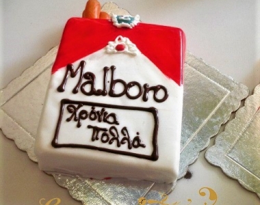 Τουρτα logo Marlboro Πακετο - Lateau